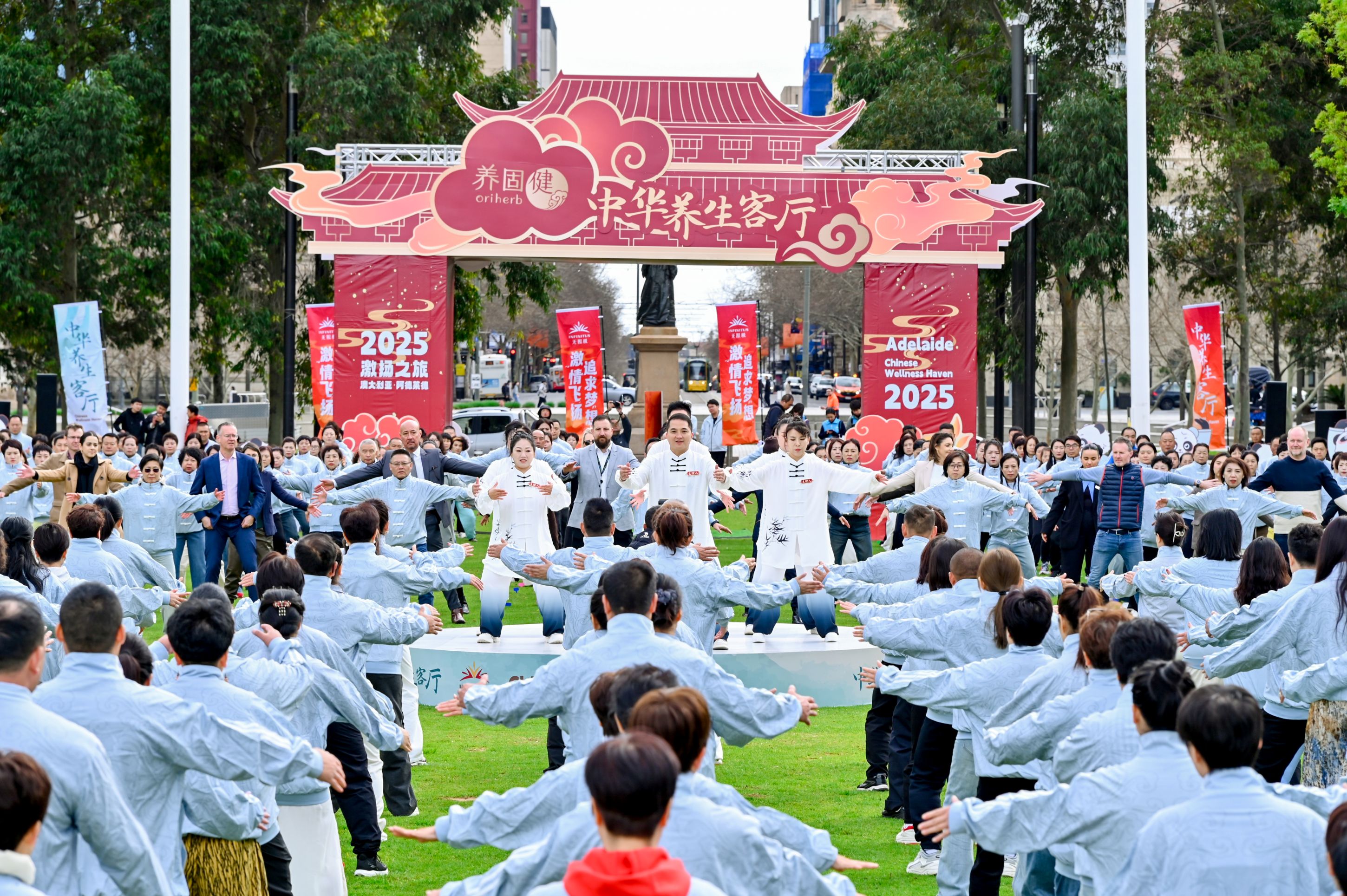 Infinitus China JiYang Incentive Trip 2025 - Business Events Australia ...